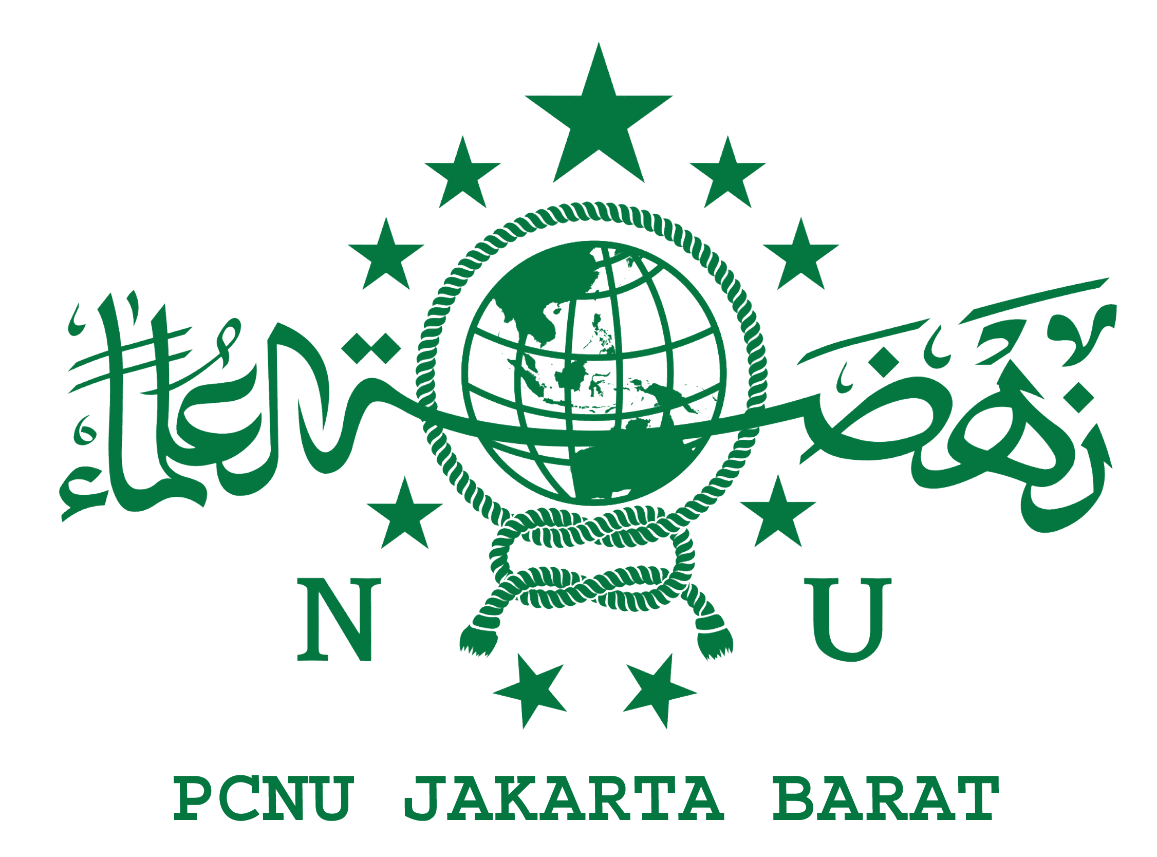 SEJARAH PENCIPTAAN DAN ARTI LAMBANG NU - PCNU Jakarta Barat